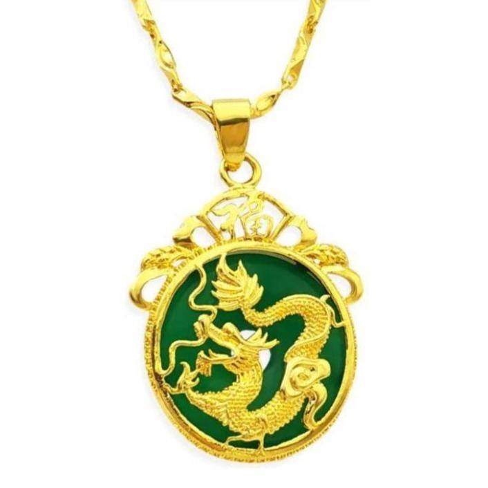Vietnamese dragon amulet - la porte du bonheur